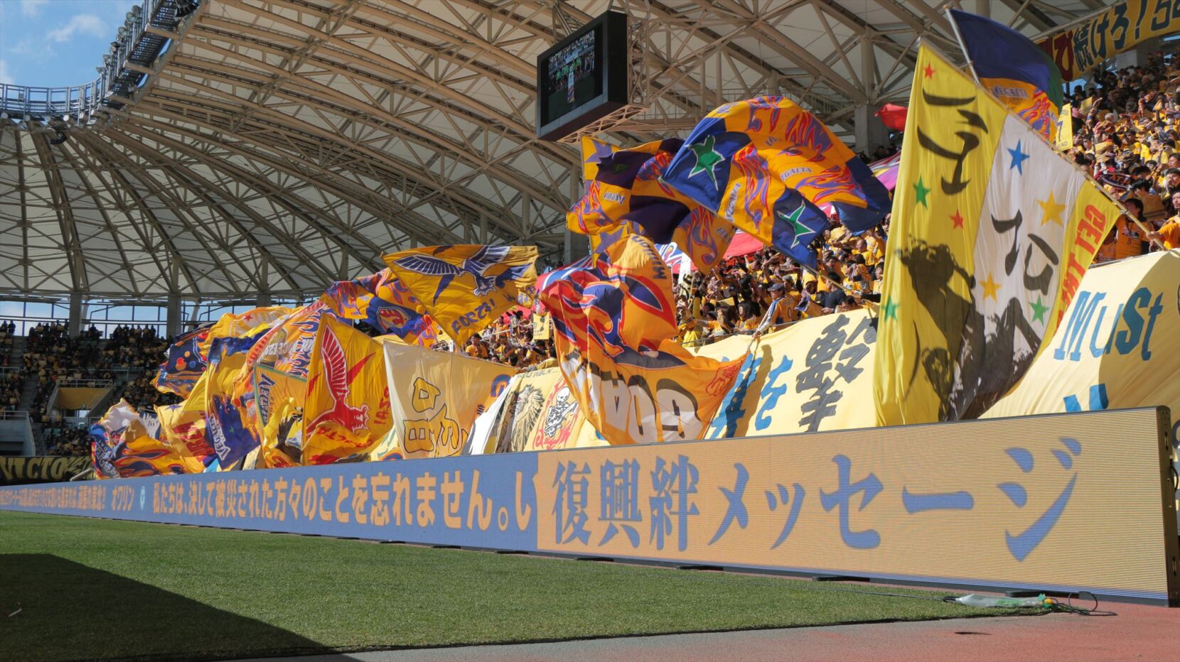 DiSi CLOUD（デジタルサイネージ配信ソフト） | アビックス株式会社